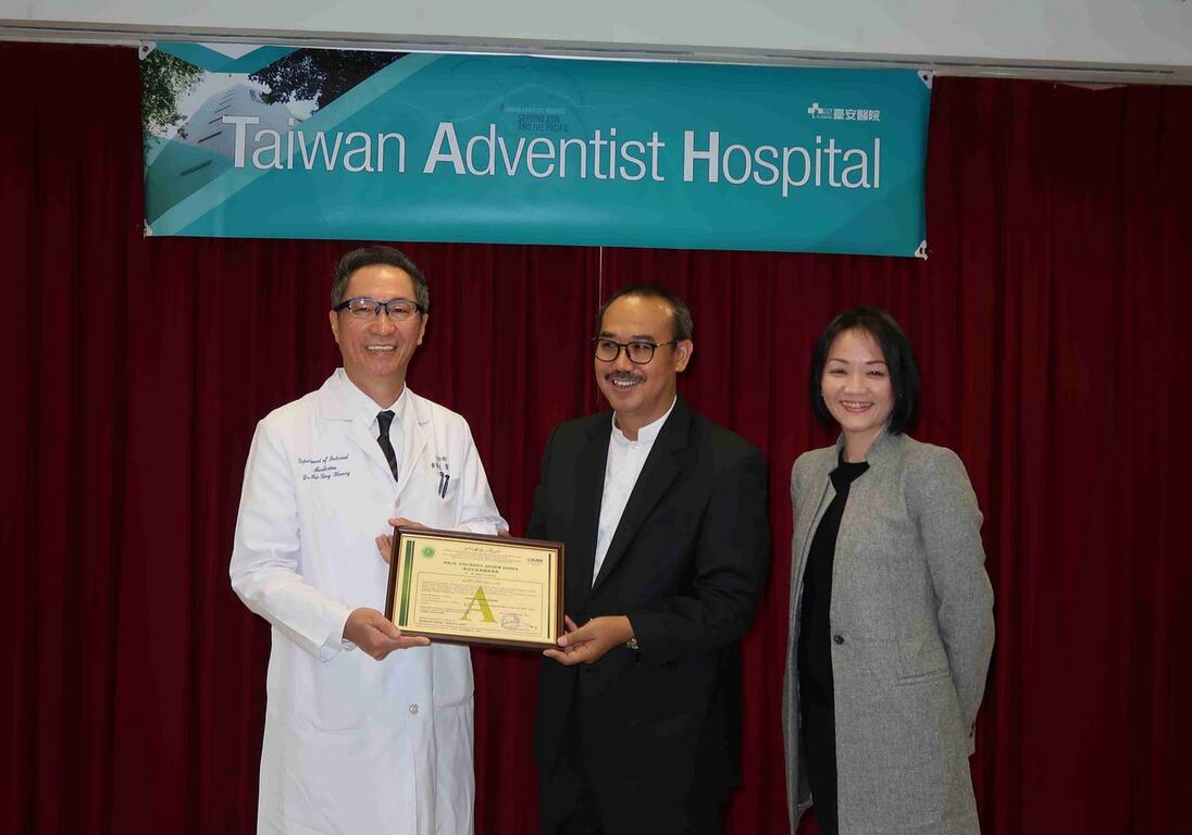Taiwan Adventist Hospital received the Indonesian MUI Halal ...